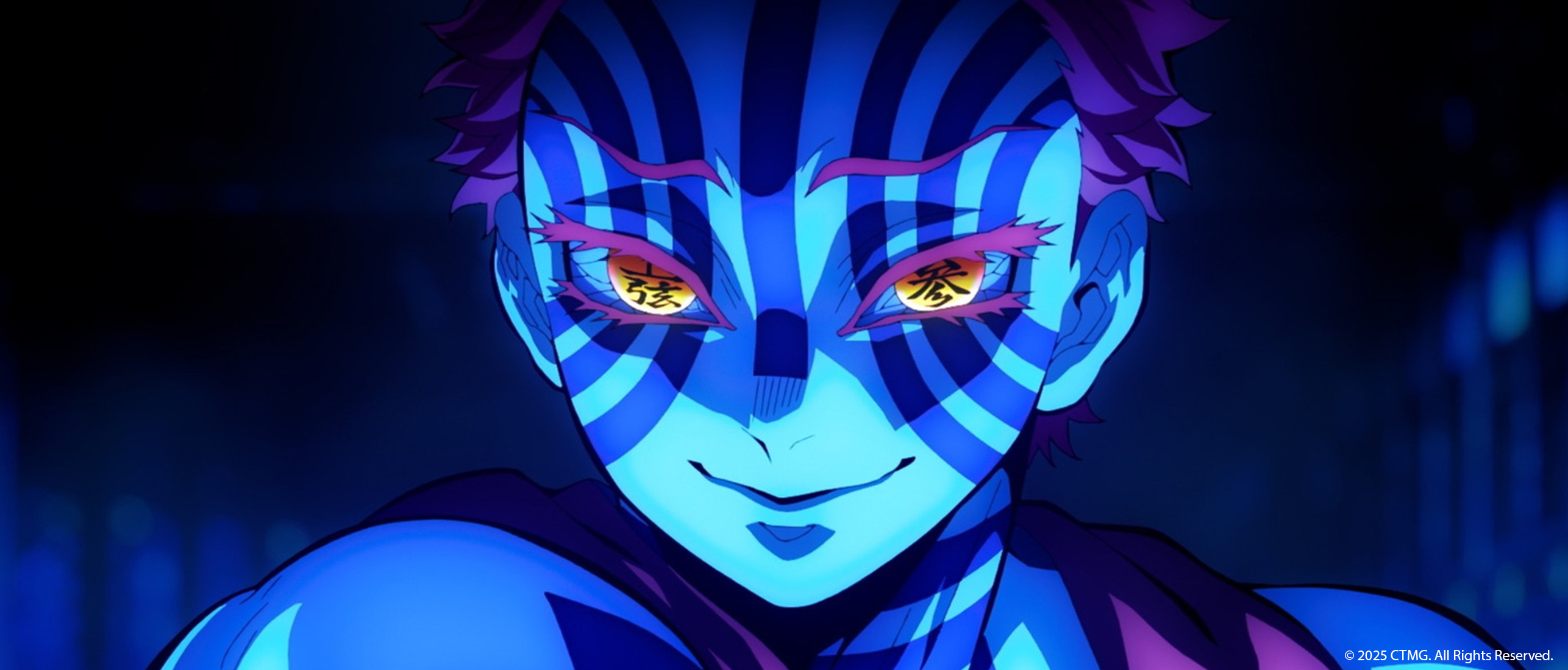 Demon Slayer: Kimetsu No Yaiba Infinity Castle | Sony Pictures Canada